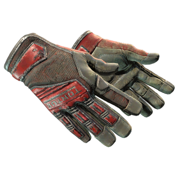 Gloves Case | CS:GO & CS2 Cases By Hellcase – Hellcase