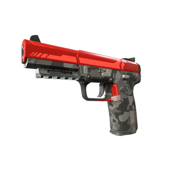 CS:GO (CS2) Case Operation Vanguard – Hellcase