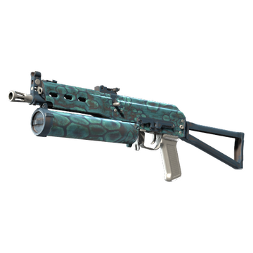 PP-Bizon | Cold Cell | Detailed Overview | Updated