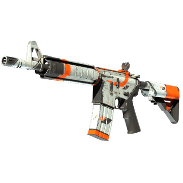 M4 Case | CS:GO & CS2 Cases By Hellcase – Hellcase