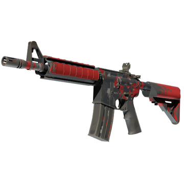 M4 Case | CS:GO & CS2 Cases By Hellcase – Hellcase