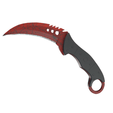 Masamune Knives Case | CS:GO & CS2 Cases By Hellcase – Hellcase