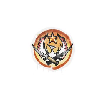 Enforcer | Phoenix Skin | CS2, Rust, Dota 2 Items