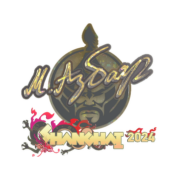 Sticker | Senzu (Glitter) | Shanghai 2024 | Detailed Overview | Updated