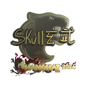 Sticker | skullz (Gold) | Shanghai 2024 | Detailed Overview | Updated